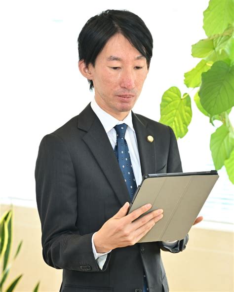 藤原佑記 【神奈川県 弁護士法人】弁護士法人 常磐法律事務所