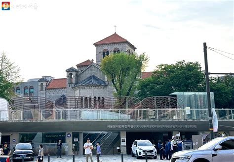 서울시 내 손안에 서울