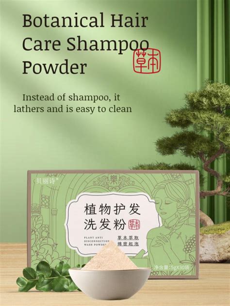 Silicone Free Natural Hair Care Shampoo Powder Individually Packaged