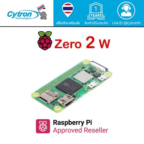 Official Raspberry Pi Zero 2 W Single Board Computer Case Shopee Thailand