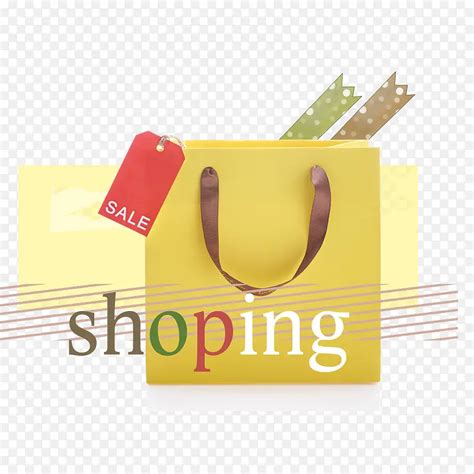 手绘黄色时尚手提袋png图片素材下载图片编号10759426 Png素材网