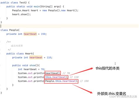 Java第十四次笔记（强化部分day03） 多态、内部类、常用api（object、objects、stringbuidder、math