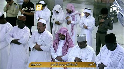 HD Makkah Fajr 1st November 2014 Sheikh Juhany YouTube