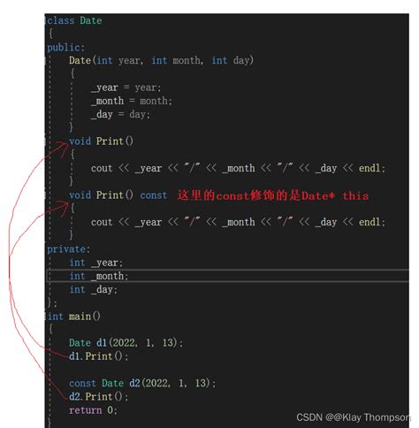 C 中的头文件 h 和 源文件 cpp 的关系