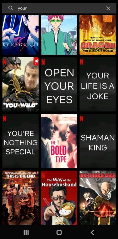 Lets Talk Netflix Anyone Else Remember This One It Got Removed Few