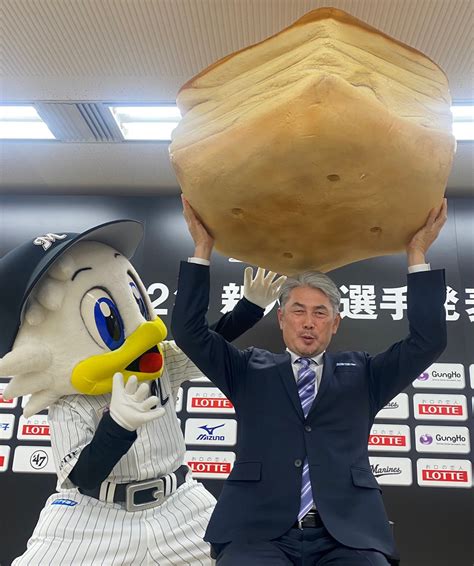 マリーンズ新入団選手発表会を含むツイート ついふぁん！