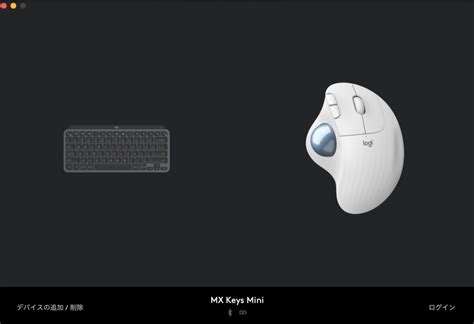 PyAutoGUIでマウスやキーボードなどPCを自動操作Python業務効率化
