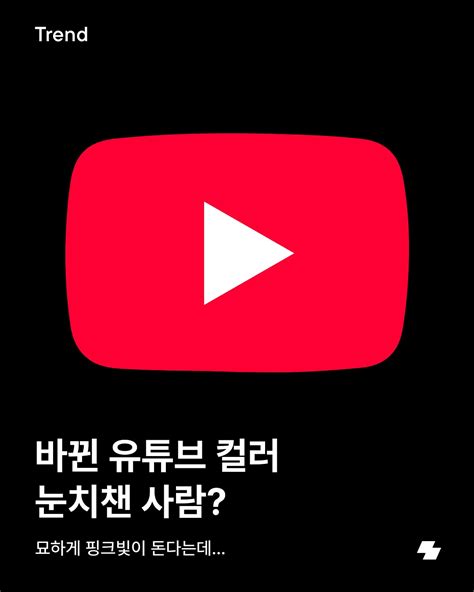 노트폴리오 노폴러 원하는 영상이 말 한마디로 뚝딱 나온다면 믿을 수 있나요 이 상상을 현실로 만들어줄 어도비 Firefly의 비디오 모델을 소개할게요 실사 영상은