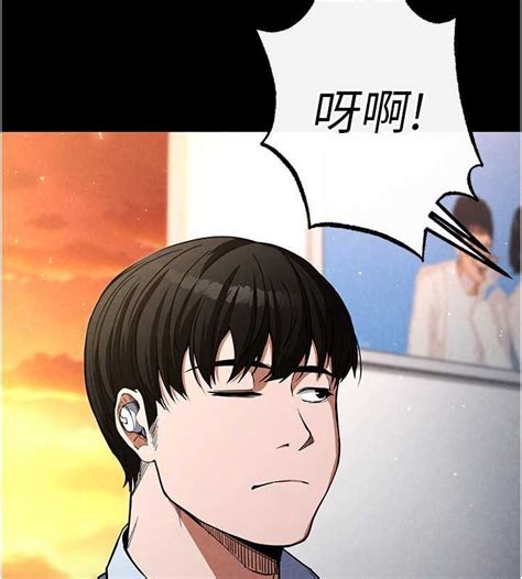 第2话 狩猎时间到 《末日鵰堡》未删减版全集免費在线阅读 禁漫岛 韩漫日漫3d漫画的禁漫天堂