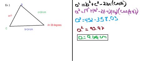 Law Of Sine And Cosine