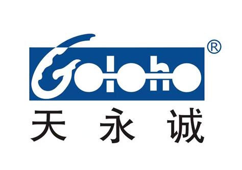 招聘信息