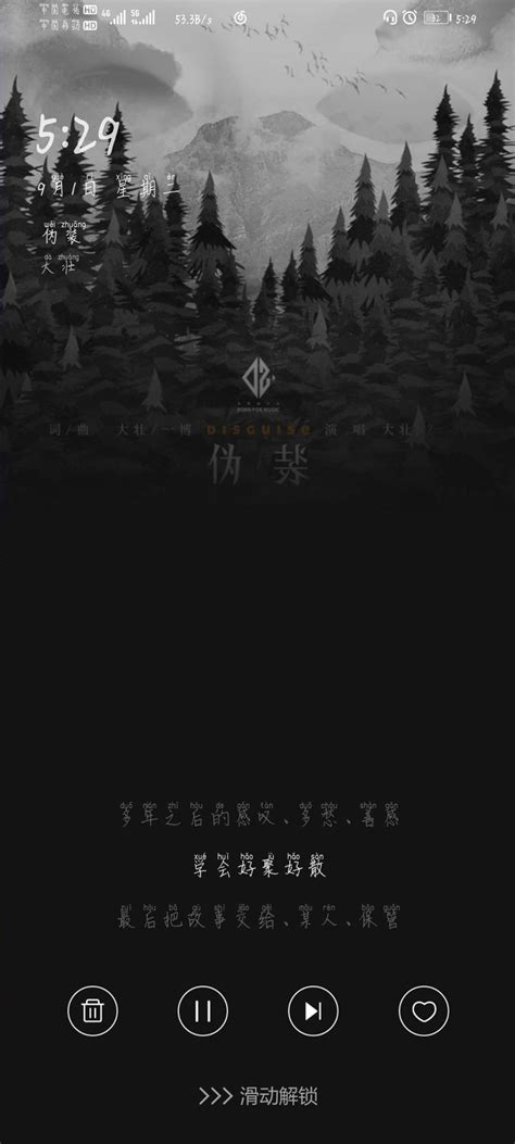 现实 知乎