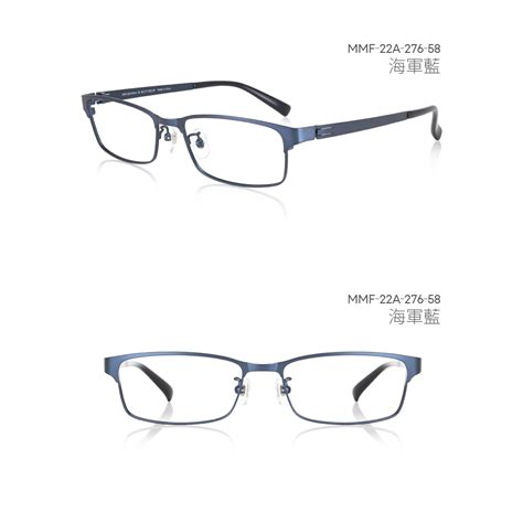 Jins 基本系列standard眼鏡ammf22a276 價格品牌網