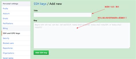 Github本地上传到远程仓库github上传文件夹代码到远程仓库 Csdn博客