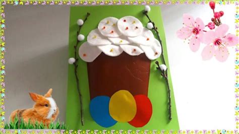 Вироби з кольорового паперу для дітей 4 5 6 та 7 років майстер клас для початківців з фото