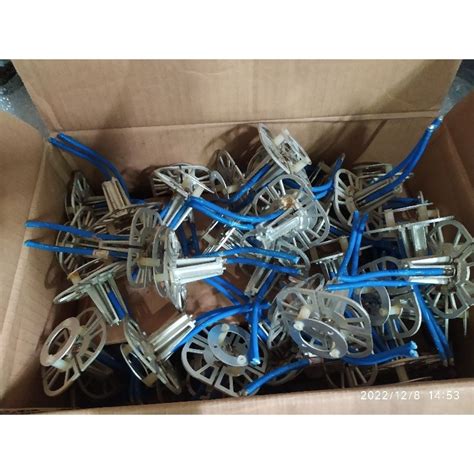 Jual Antena Kathrein Ring Shopee Indonesia