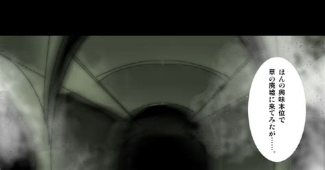 PixivファンタジアⅤ 【pfⅤ】骨、骨、骨骨骨【破戒修道女の依頼】 ぺすこ 雛地 のイラスト Pixiv
