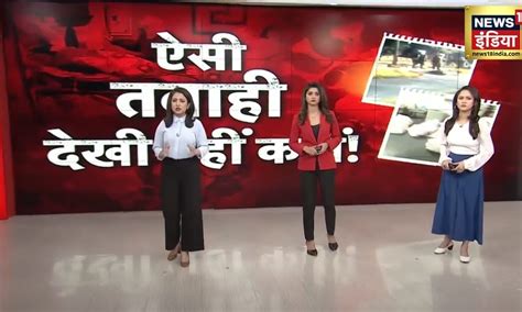 Covid 19 Alert China सहित 6 देशों से आने वाले यात्रियों के लिए Rt Pcr