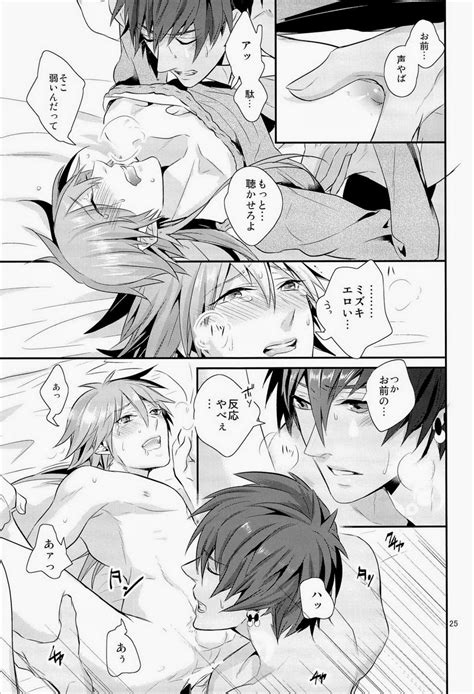 Haruka Kano Uta Hanata Kore Wa Hidoi Birthday Surprise Dramatical