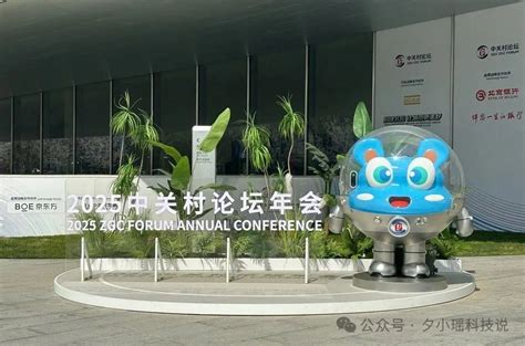 终于等到免费且开源的deepresearch！智谱发布autoglm沉思，操纵电脑搞科研太玄幻了 autoglm 开源 csdn博客