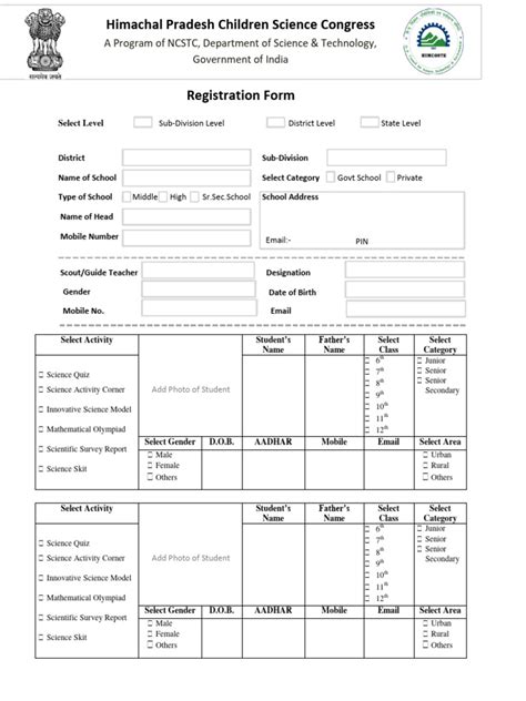 Registeration Form Pdf