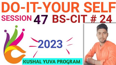 Do It Yourself Session Bs Cit By Ahsan Geniusofficial Youtube