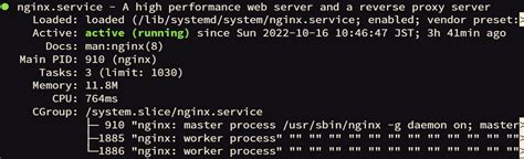 Conoha Vpsでドメイン作成してnginxにアルファssl設定をする Nginx Qiita