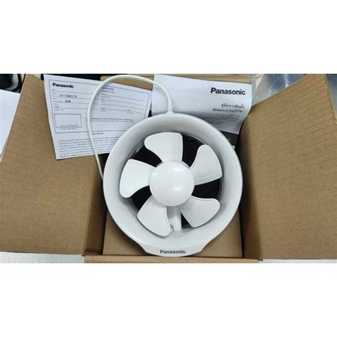 พัดลมดูดอากาศ Panasonic ขนาด6 นิ้ว Shopee Thailand