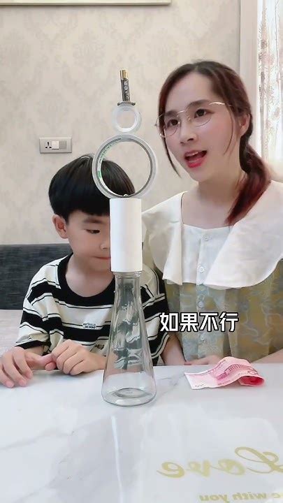 不可能不可能，我试了半天都不行，他这一下 我话都还没说完啊 搞笑 亲子日常 Shorts Funny Youtube