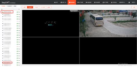 国标gb28181协议接入easycvr视频融合平台，通道无法播放的原因排查及解决 Easycvr视频融合平台 博客园