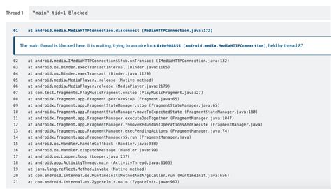 Android Anr When Trying To Release And Stop Mediaplayer Stack Overflow