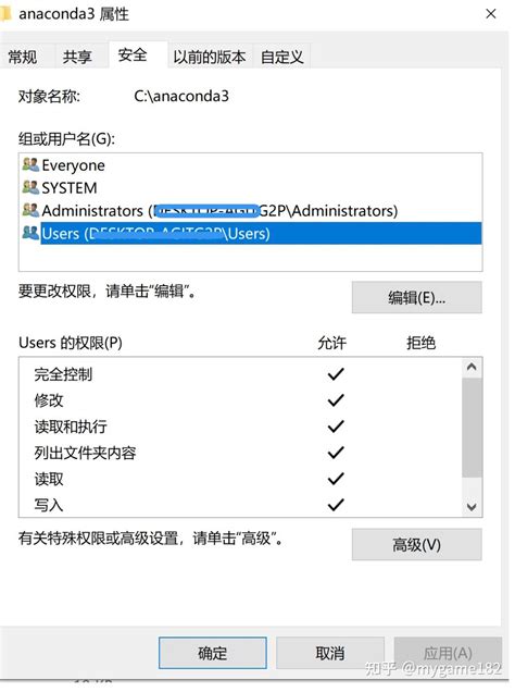 Windows下安装pytorch经验 知乎