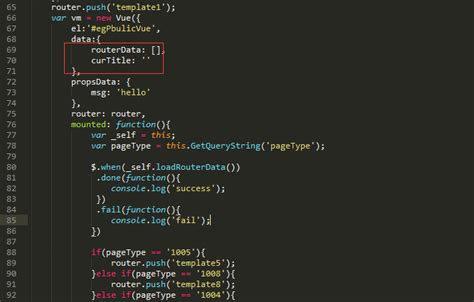 javascript 请问如何在组件模板里使用vue实例里的变量数据？ segmentfault 思否