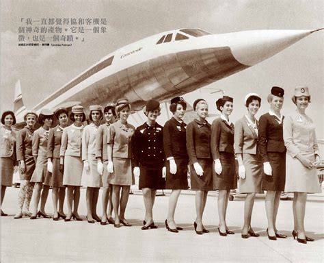 國家地理雜誌 43年前的今天，英法聯合研發的超音速班機：協和客機首次在紐約甘迺迪機場起落