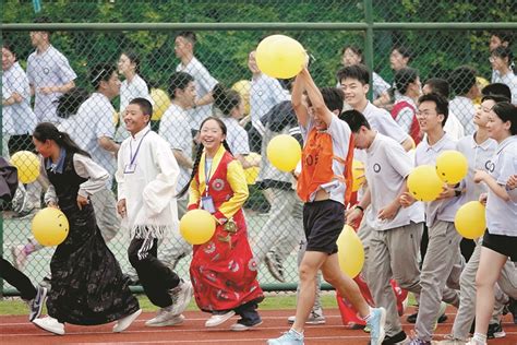 高原“瞪羚”下江南 来杭求知迎亚运 相约杭州亚运 杭州网