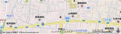和歌山県和歌山市園部860の地図 住所一覧検索｜地図マピオン