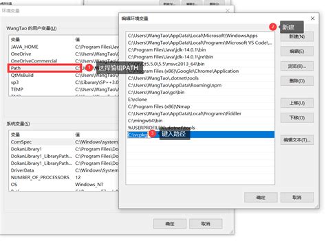 windows通过vcpkg安装gmp库 源码巴士