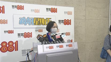 陳肇始︰防疫措施要張弛有度 會評估風險決定是否維持 Now 新聞