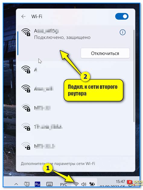 Как подключить роутер к роутеру через Wi Fi расширяем зону