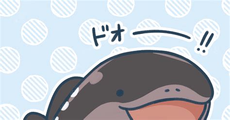 ポケモン ドオーちゃん Aikawaのイラスト Pixiv