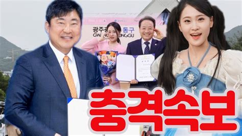 서울대 음대 교수가 김다현의 무대를 보고 충격적인 제안을 했다 서울대 성악과는 김다현 같은 재능이 필요해요 김다현은