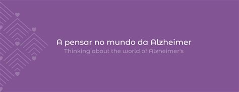 Recorda Me On Behance