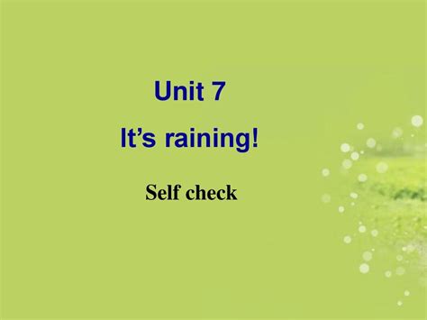 新人教版初一七年级英语下册《unit7itsrainingselfcheck》课件新版人教新目标版精品课件word文档在线