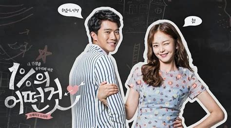 Para ver seu amor dorama de comédia romântica GRATUITO vai acalmar