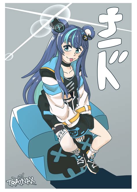 The Nerd Bear My Art Rphaseconnect