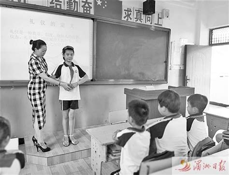 莆田仙遊龍華團結小學開展禮儀教育綻放文明之花 每日頭條