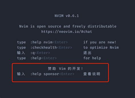 Chinese Display Has Some Problems Issue Contour Terminal Contour GitHub