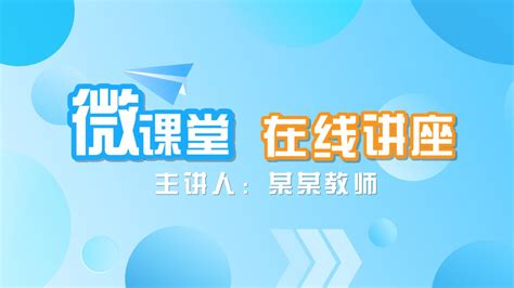 Mg动画卡通片头ae模板下载