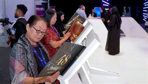مشاركون بـكونغرس الإعلام الذكاء الاصطناعي محتوى إبداعي لا نهائي