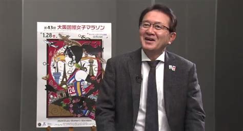 「大阪国際女子マラソン」 レジェンド・瀬古利彦さん「全員が命懸け」「日本女子マラソンの歴史が変わる」 特集 ニュース 関西テレビ